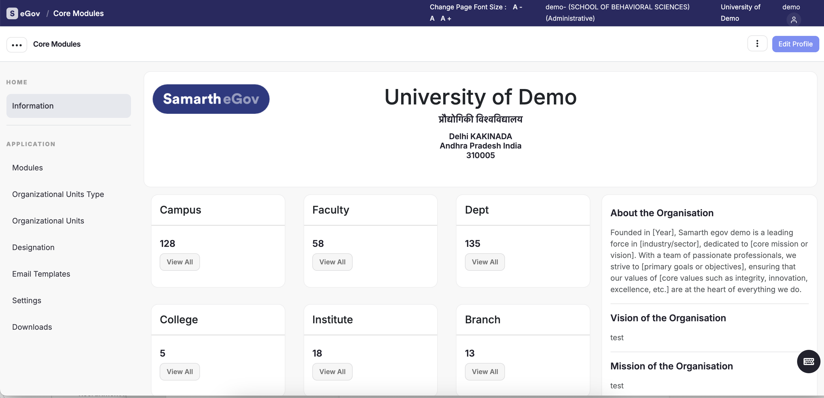 Core Modules - Samarth